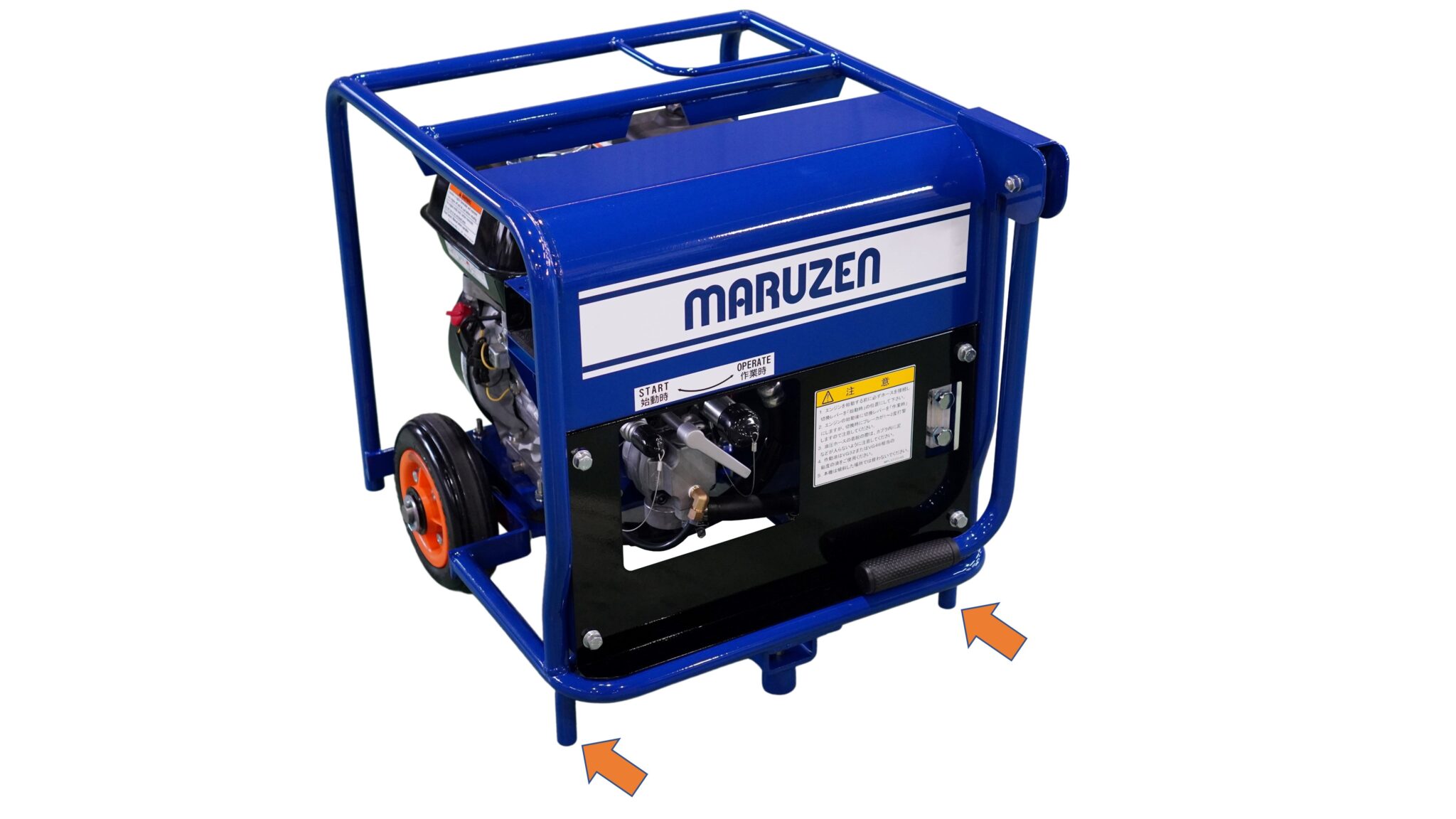 油圧パワーユニット / U-070-3 | 丸善工業株式会社